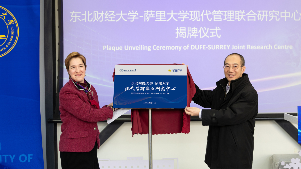 Surrey launches joint research centre with SII-DUFE | University of Surrey